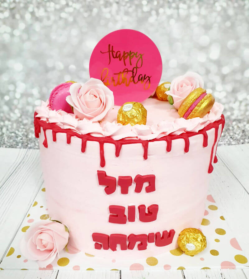 MLY - עוגות מעוצבות, שולחנות מתוקים ומארזים מפנקים | Cake Factory